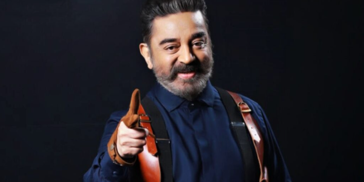 Who is Kamal Haasan? Biography of the Versatile Icon of Indian Cinema